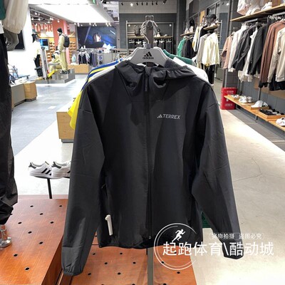 阿迪达斯男户外加绒保暖夹克外套