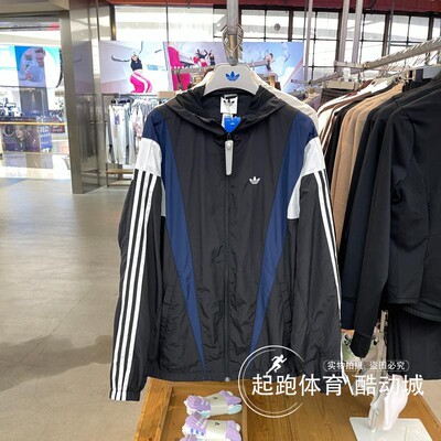 阿迪三叶草男梭织宽松连帽夹克