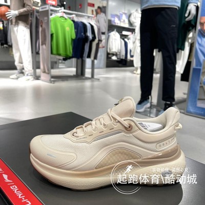 李宁女潮流百搭舒适低帮运动鞋