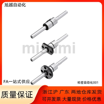 花键BSHM BSHN BSHS6 8 10-60 80 100 120 150 200-M3 M4-N3 N4