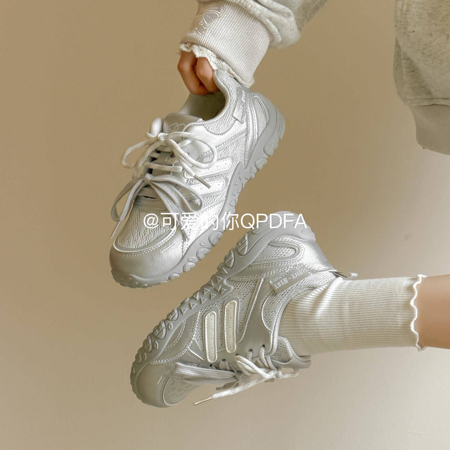 可爱的你 银色厚底老爹鞋子女款2026新款夏季超火小白鞋休闲板鞋