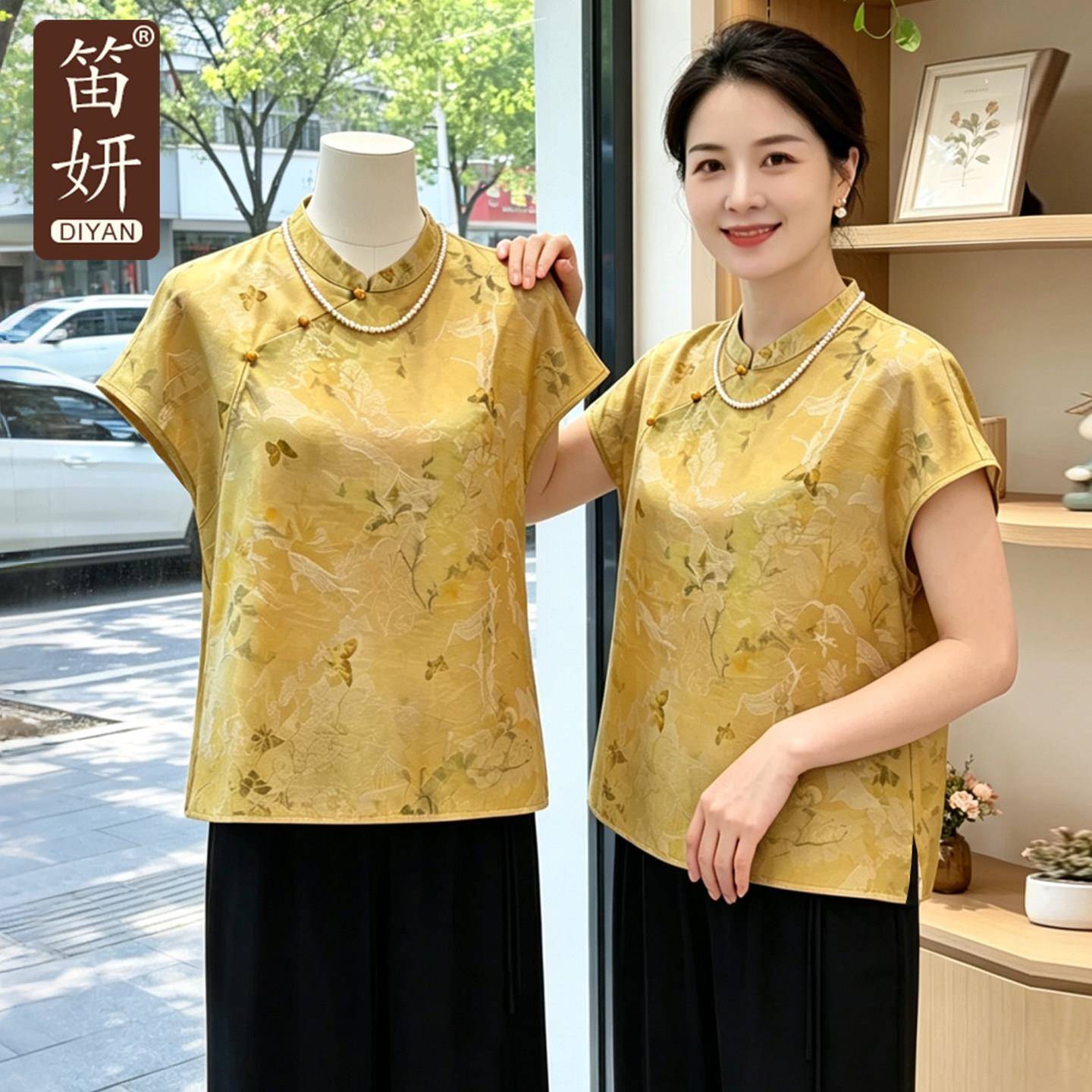 中年妈妈夏装新中式国风短袖上衣服2026新款中老年女装夏季T恤