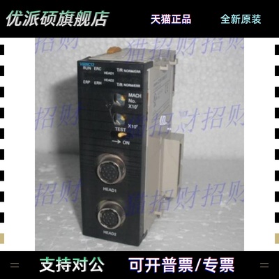 CJ1W-V600C11/12 TB101 SPU01-V1-V2 CTL41-CTS21-E ETN11 21 TS5