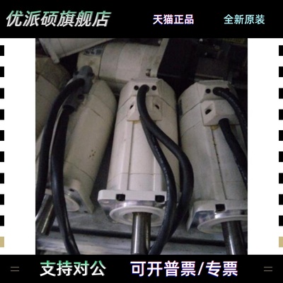 松下伺服电机MSMA042A1E MQMA C1A MSM042A1F C1E AJE MSMA082A1G