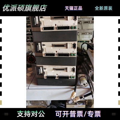 松下驱动器MCDHT3520E 3530 MEDKT7364CA1 MDDHT5540E MFDKTA390E