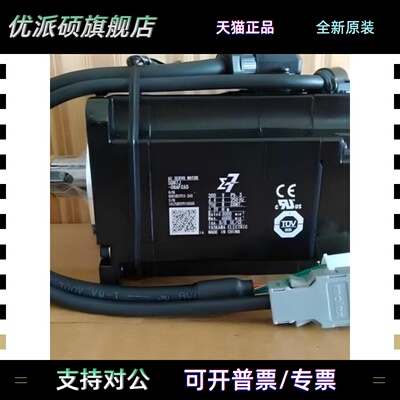 SGM7A-10AFA61安川电机01/02/04/06/08/15/20AFA61 6C/6E/6S现货