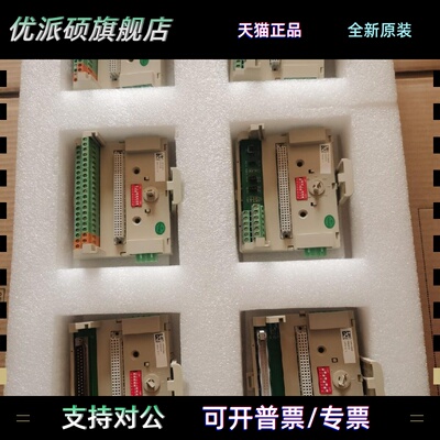 和利时Fm131A-c，Fm131-E，，Fm1303，Fm1302，FM148H，FM148RH