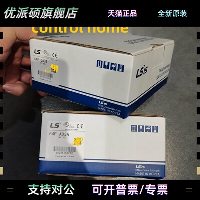 * GM4-CPUC/PA2A/PD3A G4L-PUEB/EUTB G4Q-RY2A/SS2A K4P-15AS LS