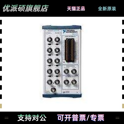 美国NI BNC-2110 屏蔽式接线盒 777643-01 成色好