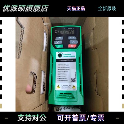 艾默生尼得科CT变频器SKBD200110升级C200-02200056A10100AB100