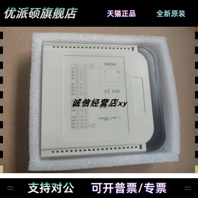 南京科远 6通道模拟量输出模件 KM336A