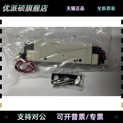 CKD电磁阀4RD329-08-E2-3/4RD339-08-E2-3全新原装DC24V秒发货