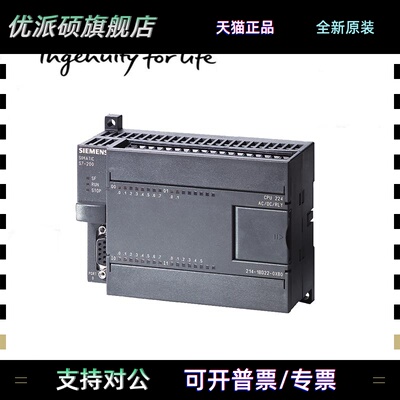 6ES7 214/6ES7 216/6ES7214/6ES7216-1AD/1BD23/2AD23/2BD23-0XB8