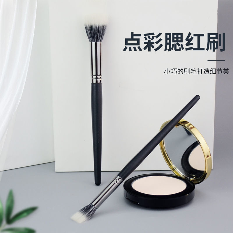 BLUETHIN点彩刷单支腮红化妆刷细光锋柔软刷毛上妆清透自然不扎脸