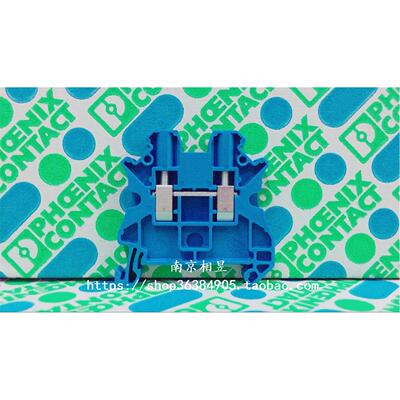 菲尼克斯 直通式接线端子 UT 4 BU  3044115 4平方端子排 蓝色