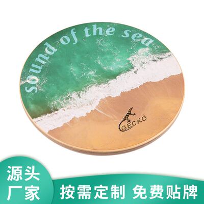 瑜伽GECKO海浪鼓疗愈音疗乐器专业英寸海洋乐器声音理疗冥想14.5
