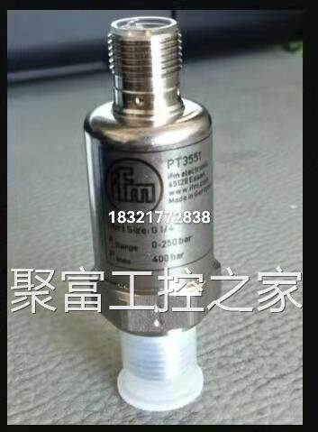 替代德国IFM易福门PT5500 PT5600 PT5700 PT5560现货压力传感器议_虎窝淘
