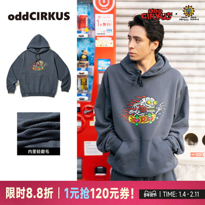 oddCIRKUS x 太阳龙宫 联名 图案连帽卫衣宽松日系上衣长袖