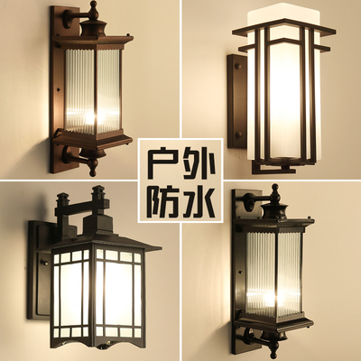 覆古新中式户外壁灯防水庭院