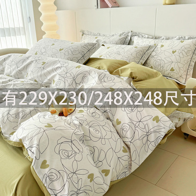 2025新款全棉纯棉被套单件229X230X250X220被罩248X248cm定做定制
