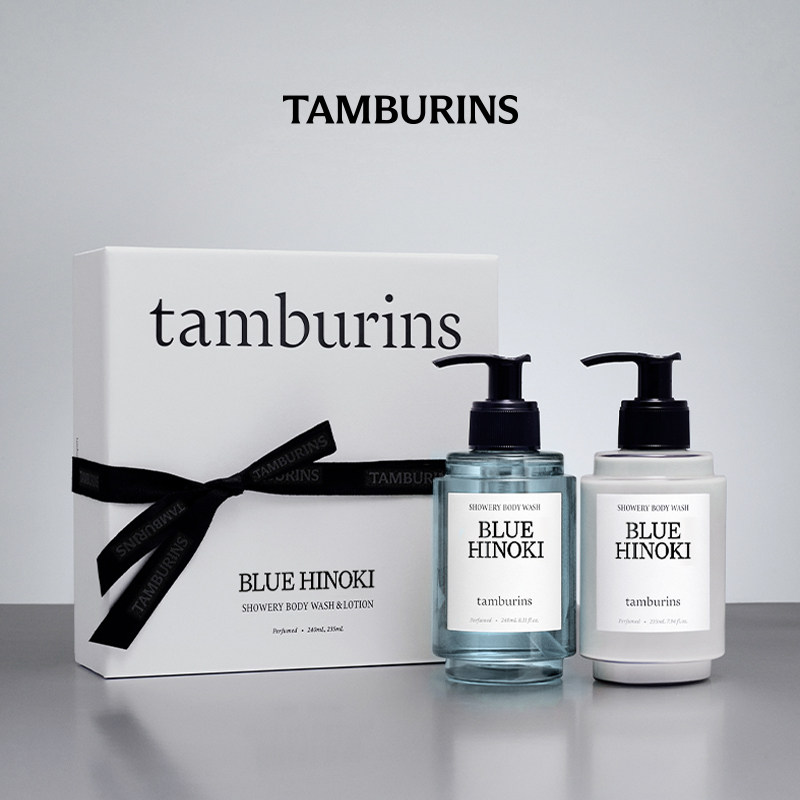TAMBURINS时雨系列洗护香氛礼盒 沐浴身体乳套装 礼盒包装