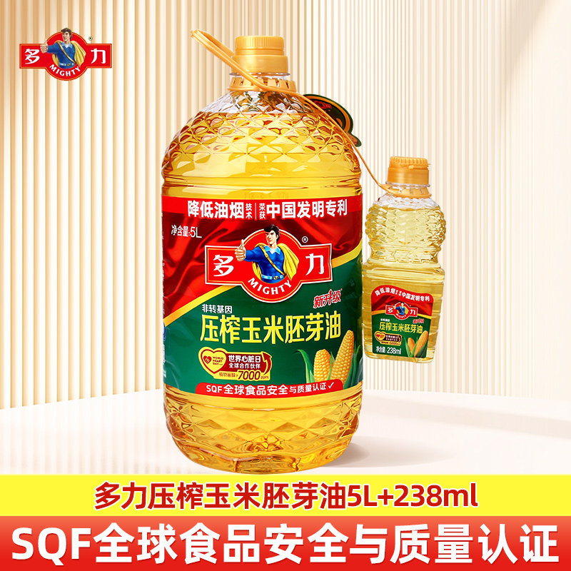 多力压榨玉米油5L+238ml压榨玉米油桶装食用油厨房烹饪煎炒凉拌