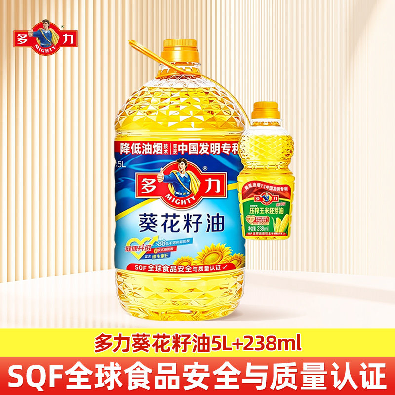 多力葵花籽油5L+238m大桶煎炒凉拌蛋糕烘焙植物油家用商用