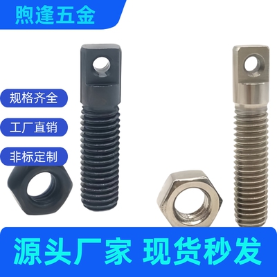 AIPO拉伸用弹簧支柱圆孔