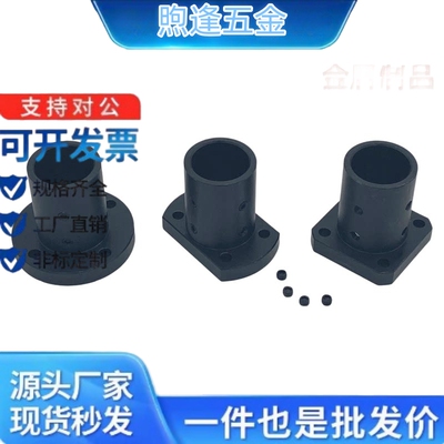 钢制加长型导向轴支座光轴支撑座固定座GAJ01/STHRBL/SBL/CBL系列