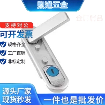 E-LXAT03/74612587.B/C平