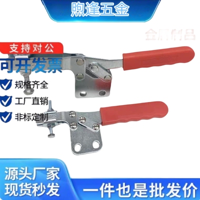 快速夹具MC01-8S/MC01-9S/WDC22382/WDC26382