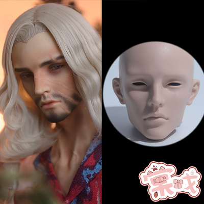 棠戏bjd该隐75叔叔素头包邮