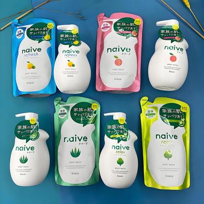 保税直邮kracie嘉娜宝肌美精naive芦荟精华沐浴露530ml替换装360