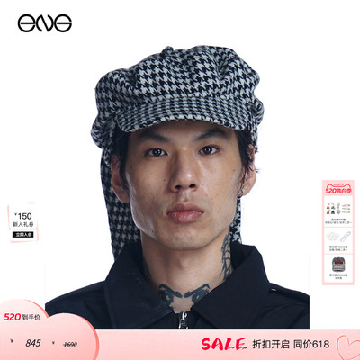 【特惠】Juntae Kim Scarf Newsboy帽子