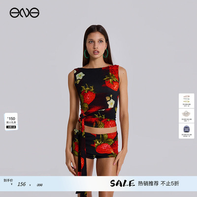 【ENG】JADED LONDON辣妹风草莓印花低腰迷你紧身短裤女装