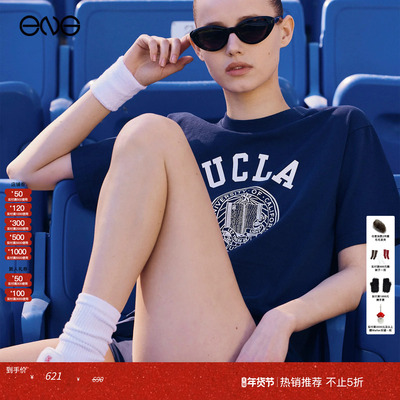 【ENG】Sporty & Rich 简约休闲宽松短袖T恤上衣男女同款新品25秋