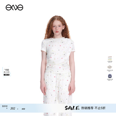 【ENG】Effet de Soleil圆领褶皱正肩短袖T恤上衣女装新品26夏