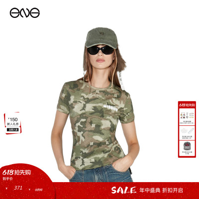 【ENG】MISBHV CAMO COMMUNITY BABY 短袖T恤
