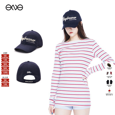 【ENG】Sparkling Lot Daydreamer棒球帽男女同款 新品25秋