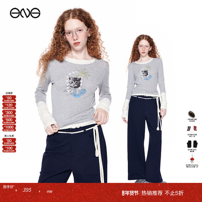 【热销补货】Effet de Soleil低腰直筒长裤卫裤女装百搭宽松休闲