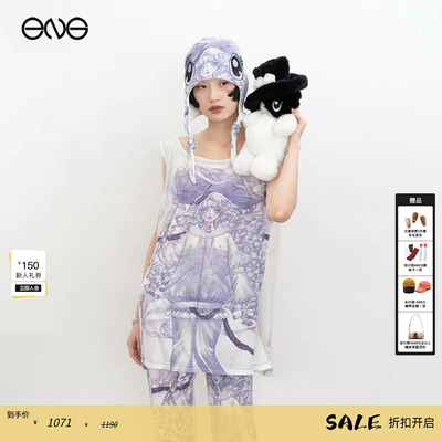 【ENG】VENICEW 印花无袖背心上衣女装 新品25秋
