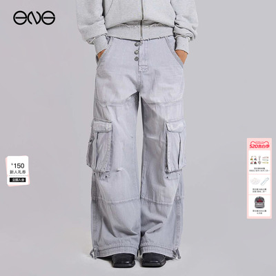 【ENG】JADED LONDON做旧多口袋休闲工装裤直筒长裤男女新品26春