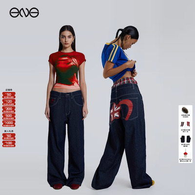 【ENG】JADED LONDON 印花阔腿直筒长裤原色牛仔裤男女 新品25秋