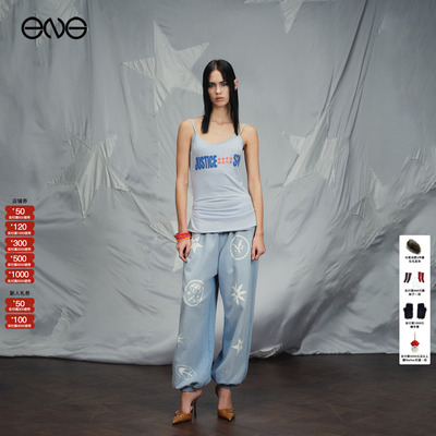 【ENG】Anomalies Department印花束脚运动长裤休闲裤女新品26春