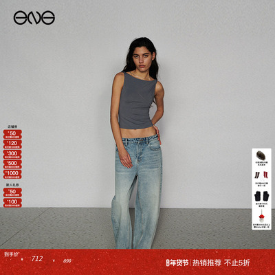 【热销补货】ENG Limited Collection 水洗牛仔直筒裤长裤女