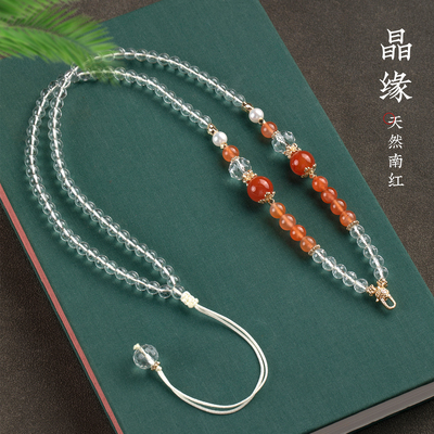 天然南红搭配白水晶珠链绳
