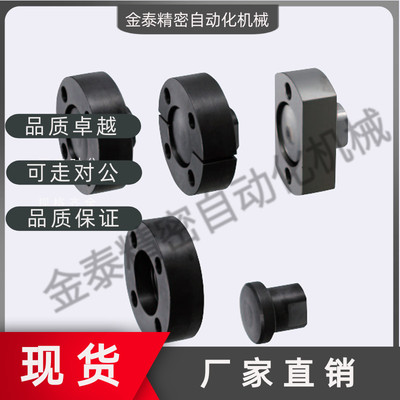 浮动接头法兰装FJCF FJCFM FJCFS6 8 10 14 18 22 26