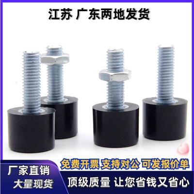 限位螺丝SLUNA3 4 5 6 8 10 12 16-10 15 20 25 30 40 50 60 70