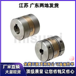 MFJGWK30/MFJCGWK45/55/70-15/16/14/20/22/25/35 mfjcg28联轴器