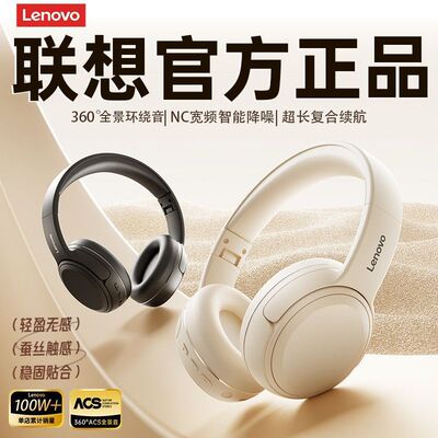 EB320蓝牙耳机头戴式无线高颜值游戏电竞重低音耳麦电脑耳机